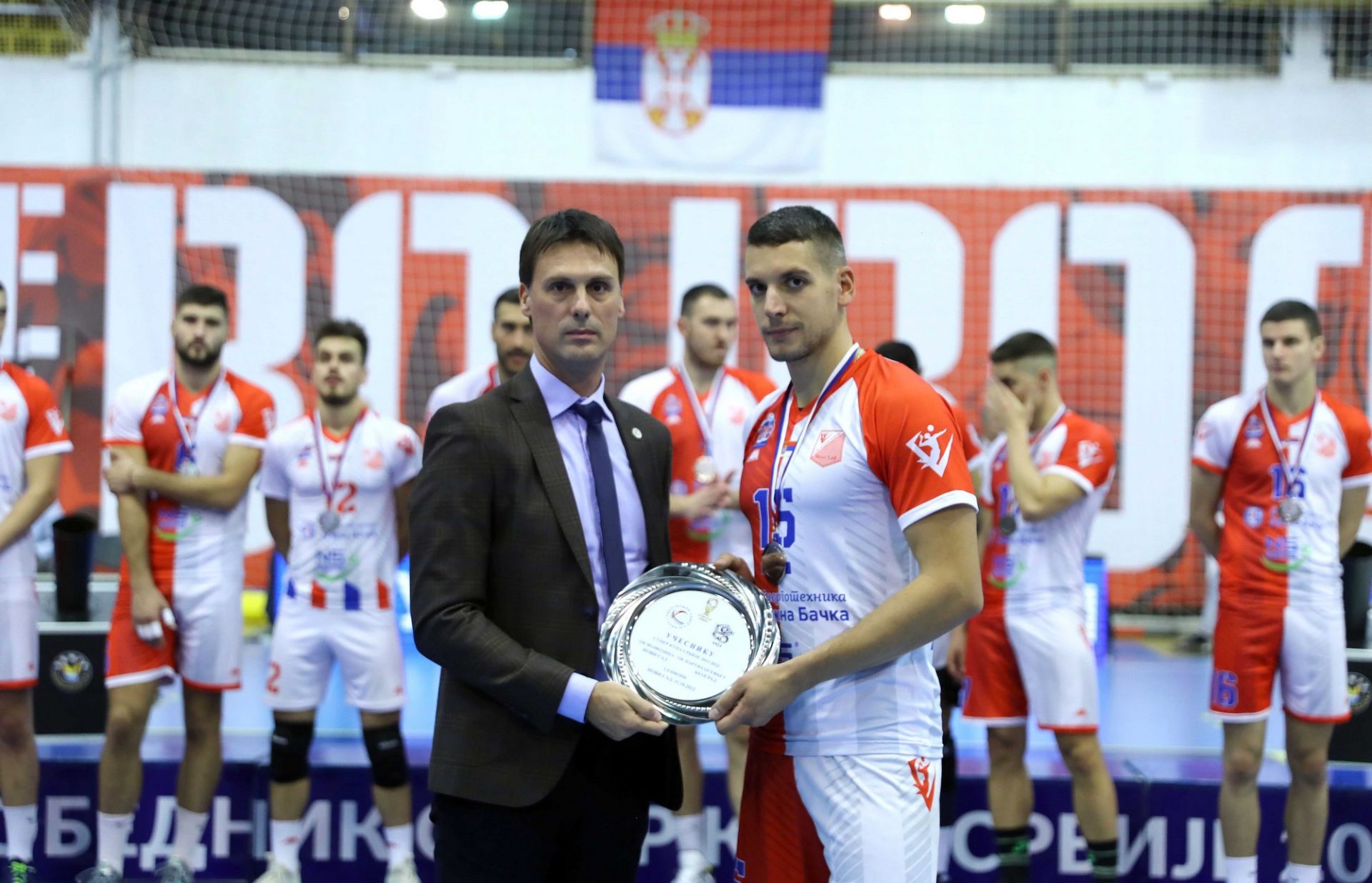 Partizan Efbet and Crvena zvezda winners of Serbian Super Cup - BVA