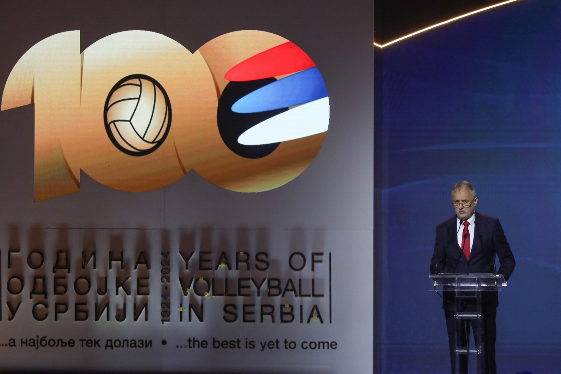 Serbia Celebrated 100 Years of Volleyball - BVA
